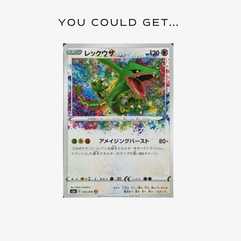 Pokemon – Legendary Heartbeat – S3A – Booster Box – Japanese ...