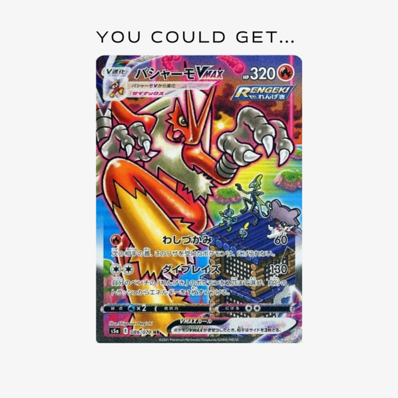 Pokemon – Matchless Fighter – S5A – Booster Box – Japanese - OVERHAULED ...