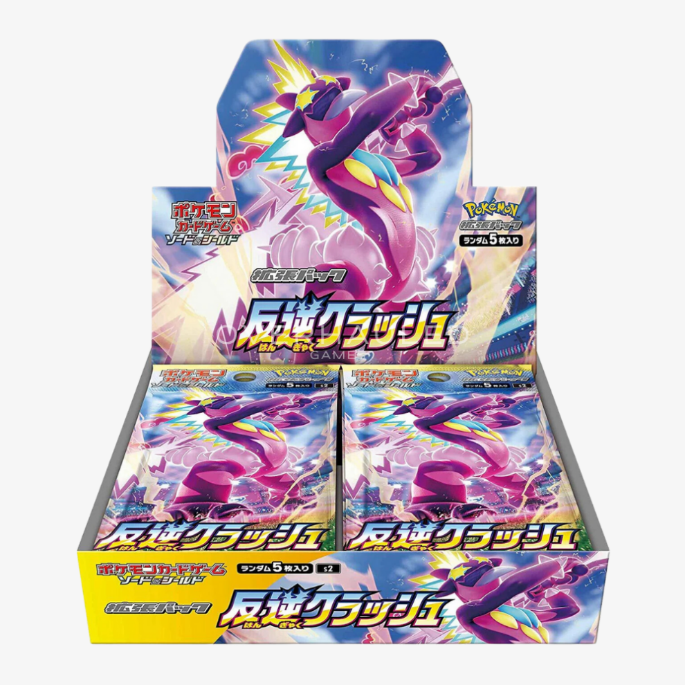 Pokemon Booster Boxes | Japanese & English Booster Box Deals
