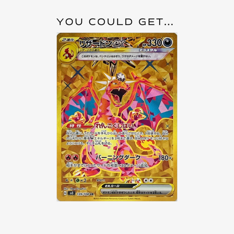 Pokemon – Ruler of the Black Flame – SV3 – Booster Box – Japanese - OVERHAULED Games TCG