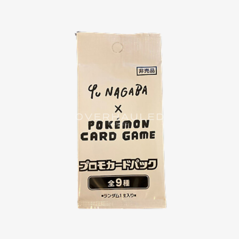 Yu Nagaba – Promo Pack (Contains 1 of 9 Eeveelutions) - OVERHAULED ...