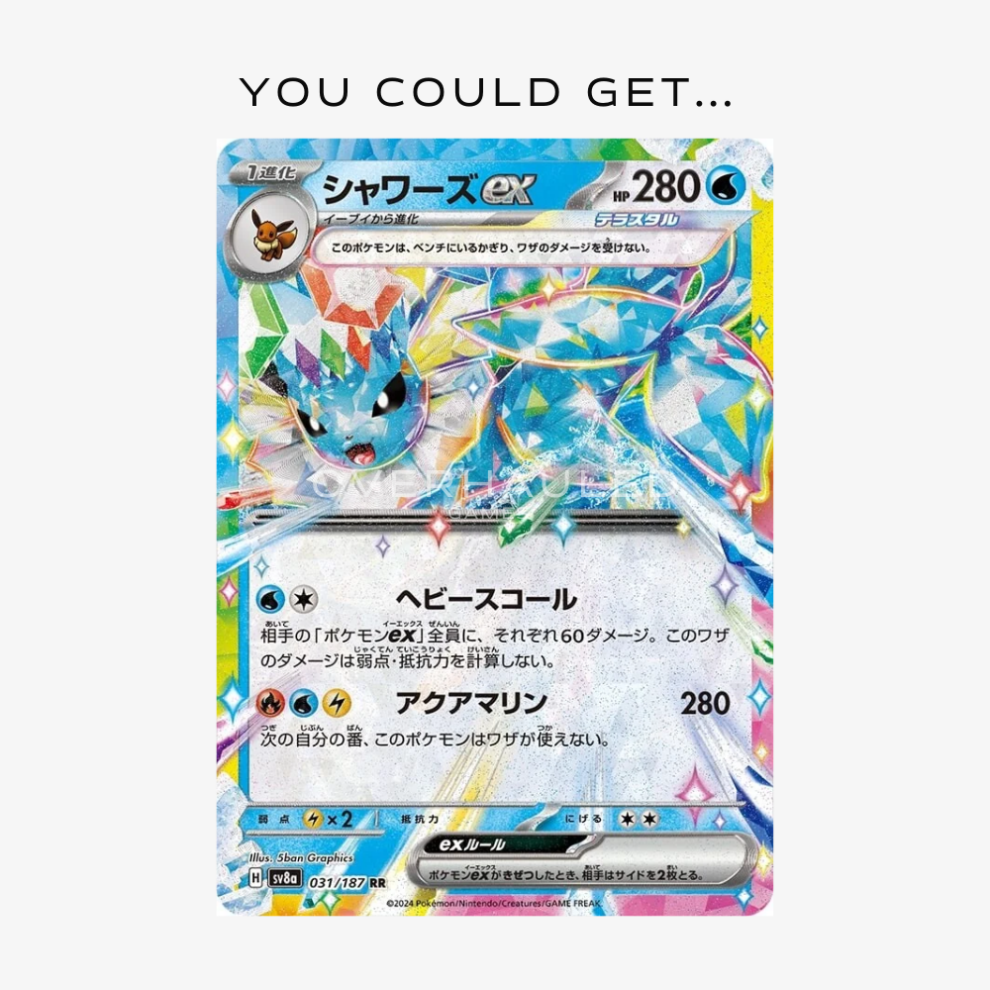 Pokemon – Terastal Festival Ex – SV8a – Japanese Booster Box - OVERHAULED Games TCG