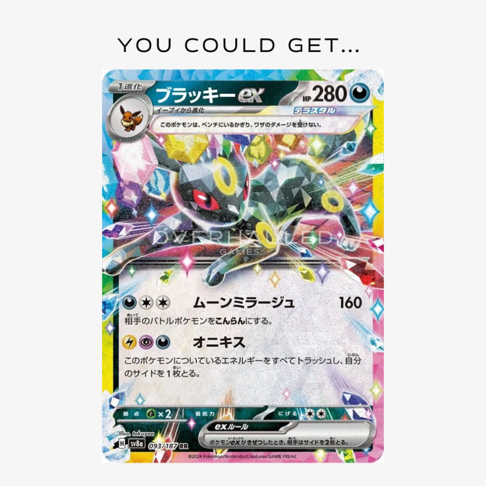 Pokemon – Terastal Festival Ex – SV8a – Japanese Booster Box ...