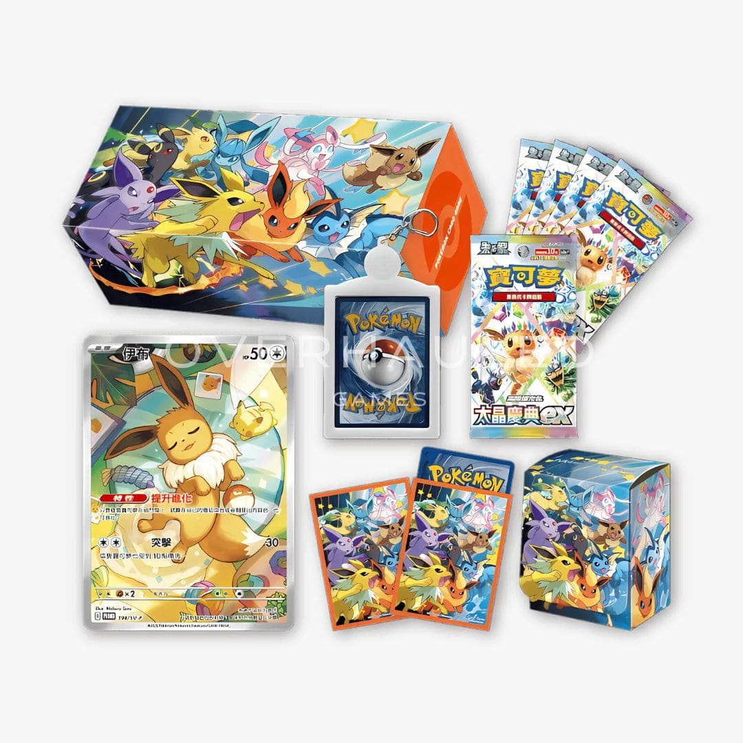 Pokemon – Traditional Chinese Eeveelution Family Gift Box - OVERHAULED ...