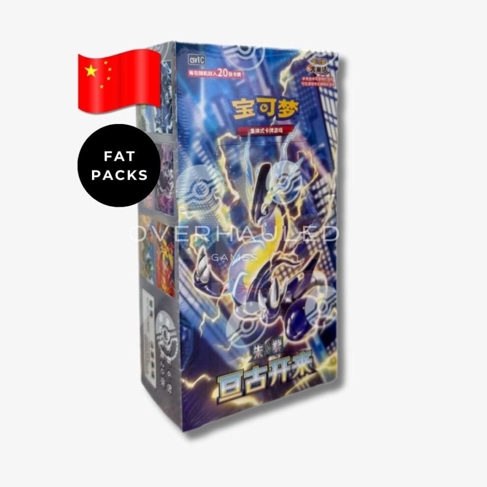 Pokemon Trading Cards – OVERHAULED Games TCG