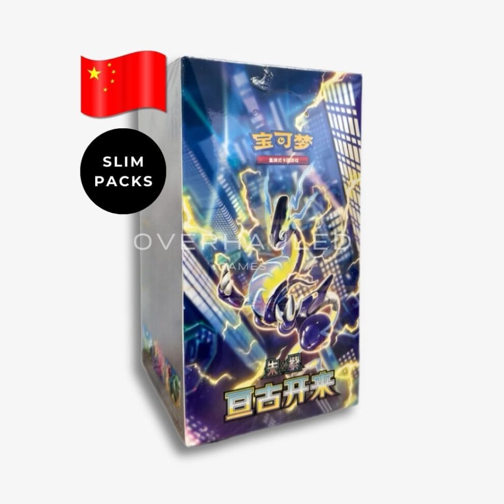 Pokemon Trading Cards – OVERHAULED Games TCG