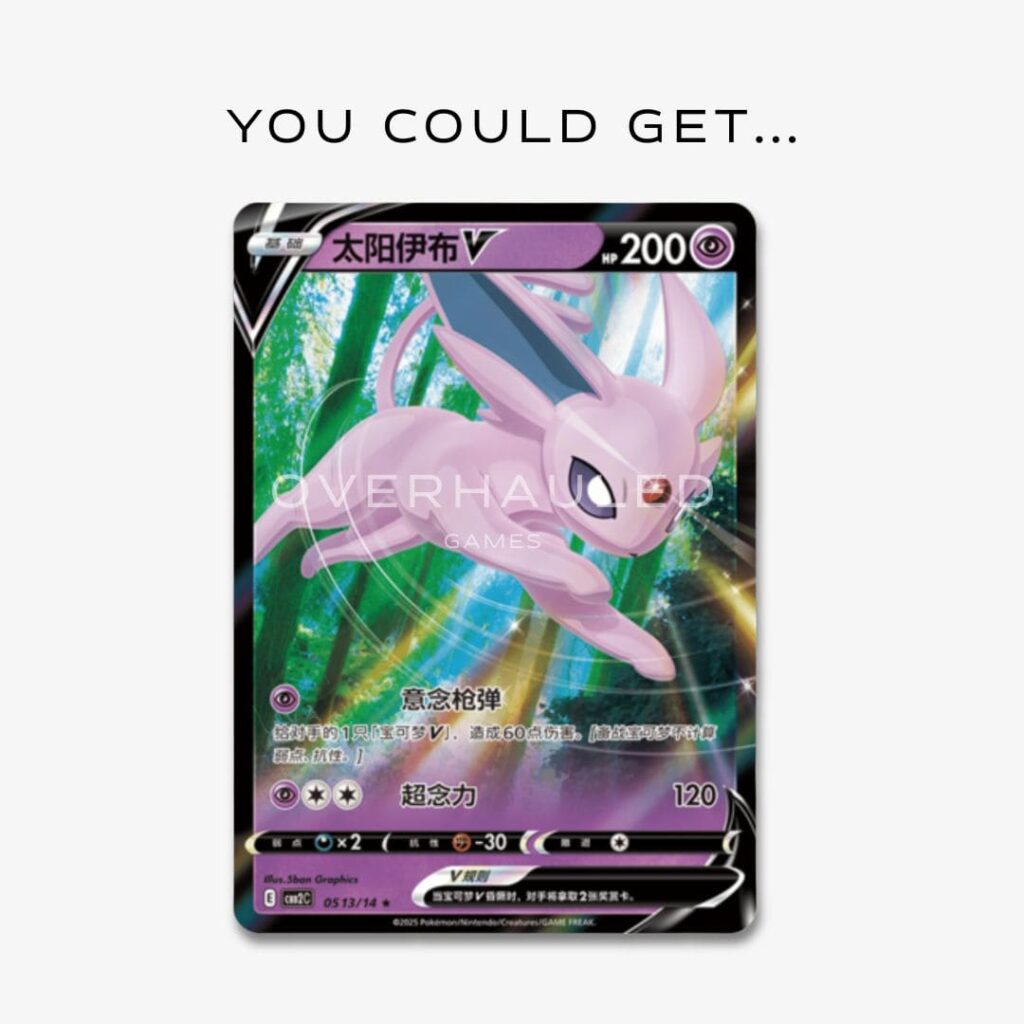Pokemon – Gem Pack Vol 2 – CBB2 – Simplified Chinese Booster Box ...