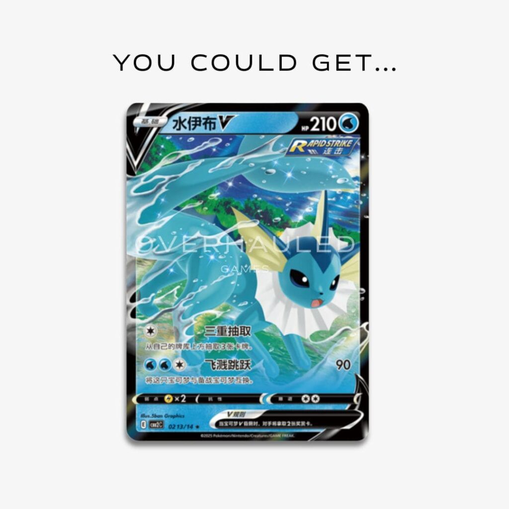 Pokemon – Gem Pack Vol 2 – CBB2 – Simplified Chinese Booster Box ...