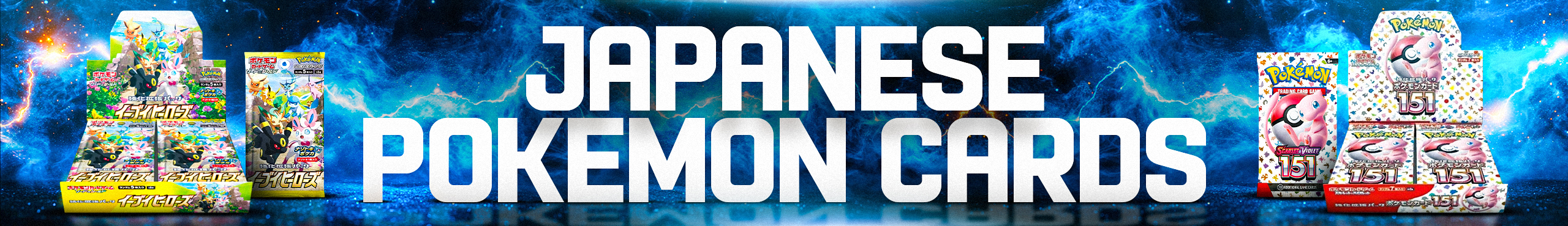 Japanese Pokemon Booster Boxes | Overhauled Games